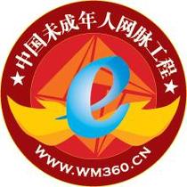 未成年账号交易平台图标