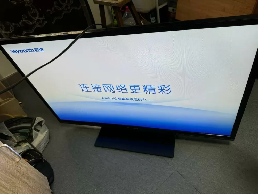 创维电视出现去卸载,屏幕动不了图标
