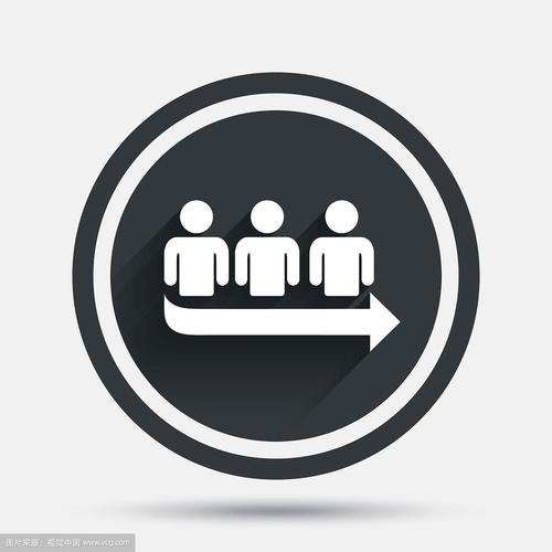 排队软件截图
