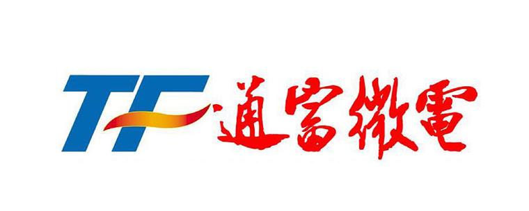 富不过二代截图