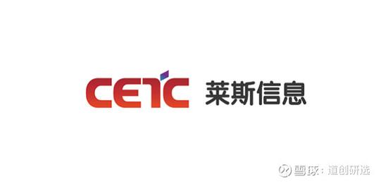 苏州莱客信息科技有限公司图标