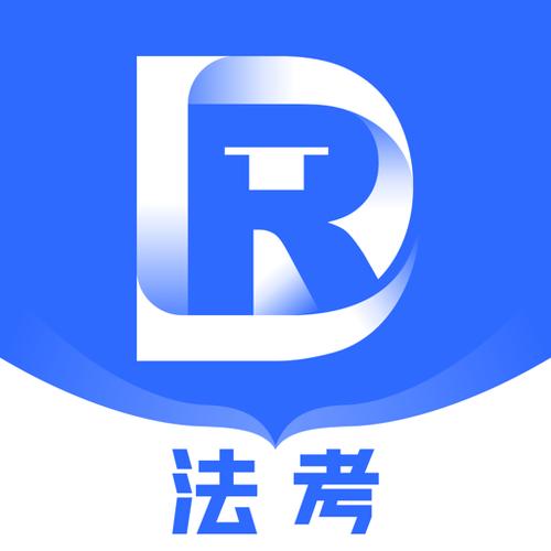 法考app推荐截图