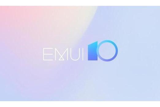 纯粹轻雨emui10截图
