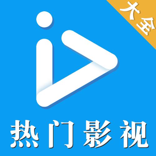 open影视最新版本下载图标