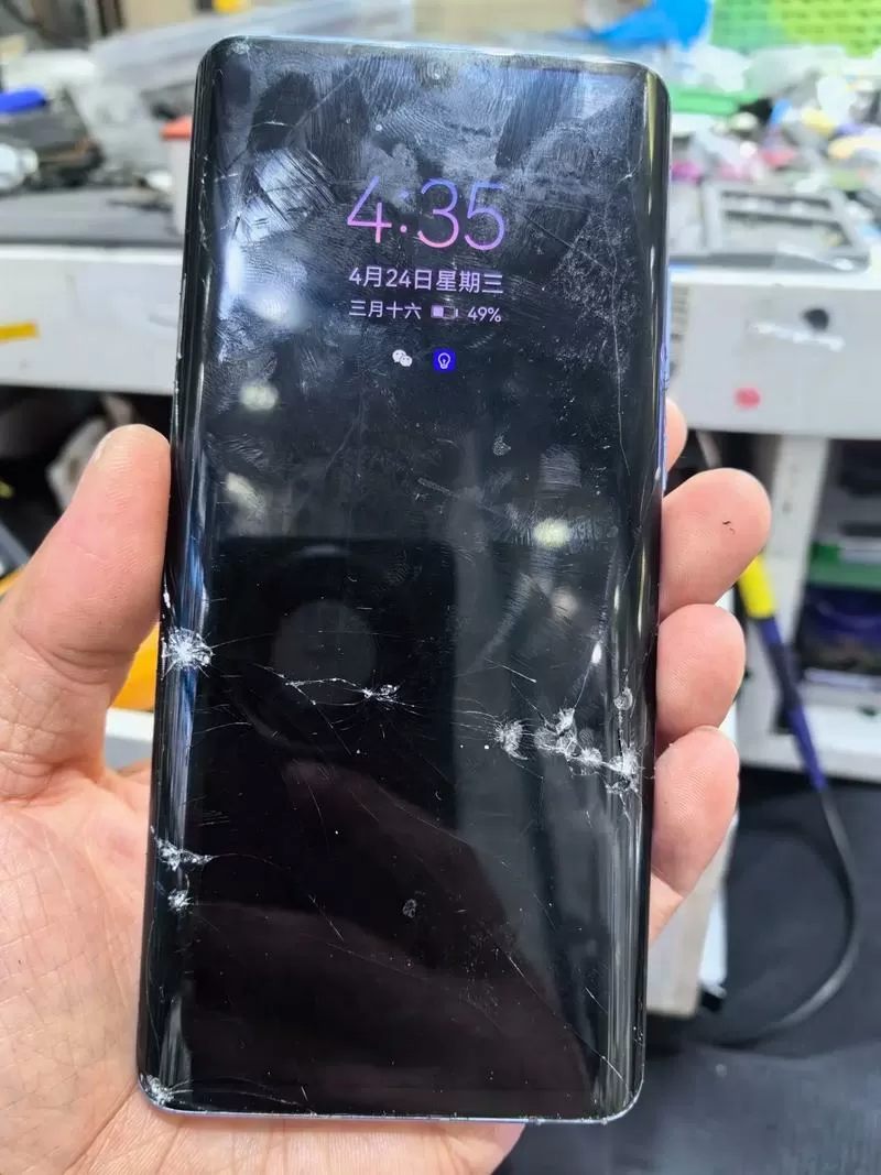 外屏完好内屏碎裂原因截图