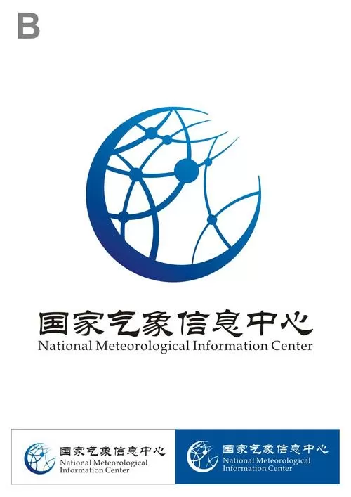 知天文晓地理通人和图标