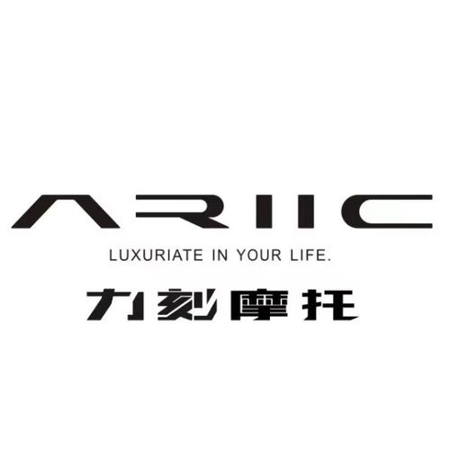 旋星力属于什么档次图标