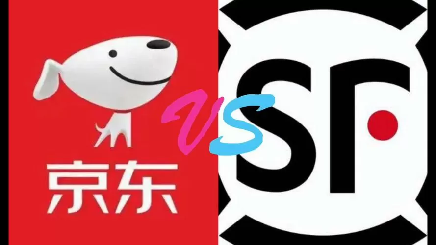 顺丰好干还是京东好干截图