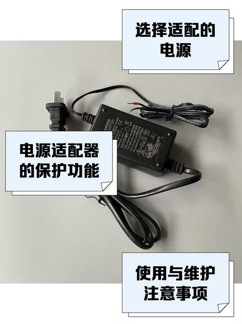 监控都需要插电源吗
