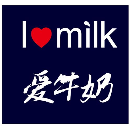 爱牛奶电影流量网截图
