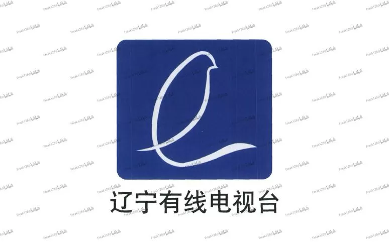 辽宁省有线电视收费标准图标