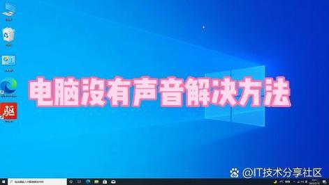 音箱低音不响怎么回事