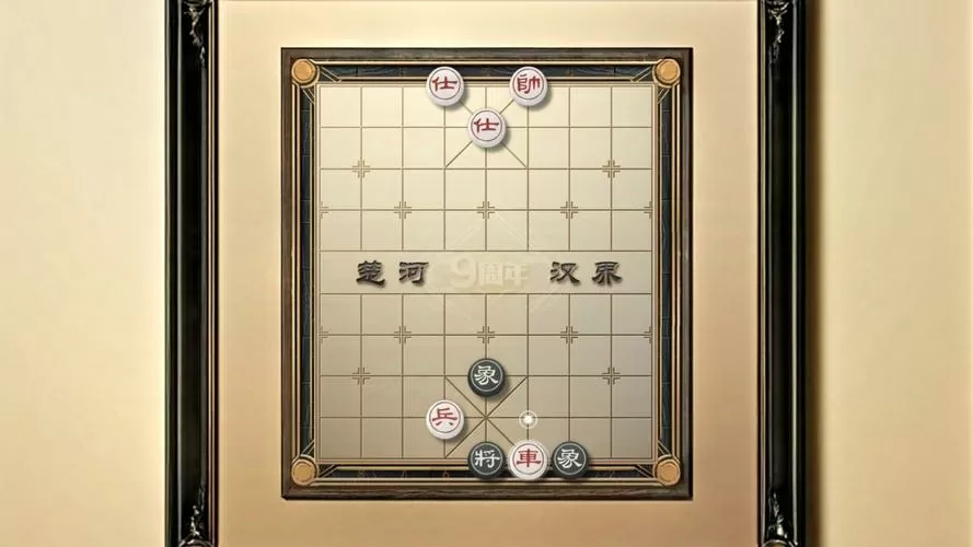 王者象棋和天天象棋的区别