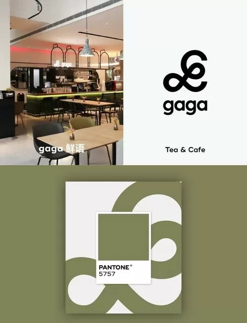 gaga餐饮集团图标