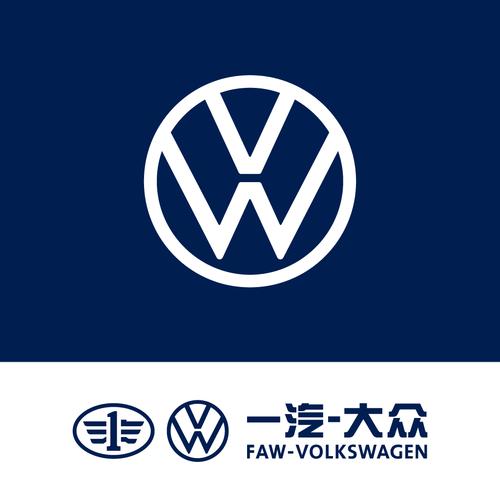 一汽大众金融车贷截图