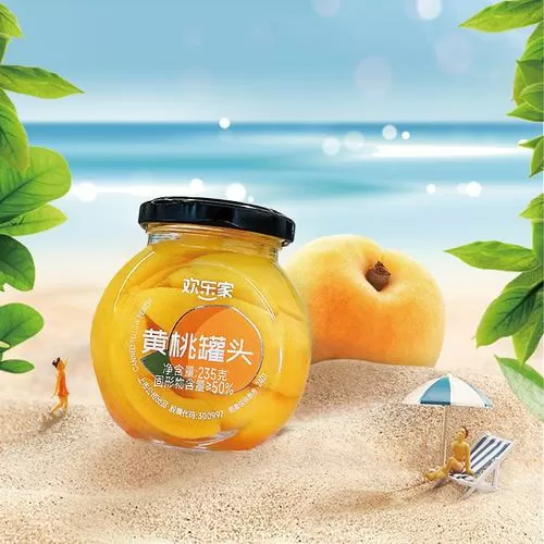 黄桃罐头一年了还能吃吗截图