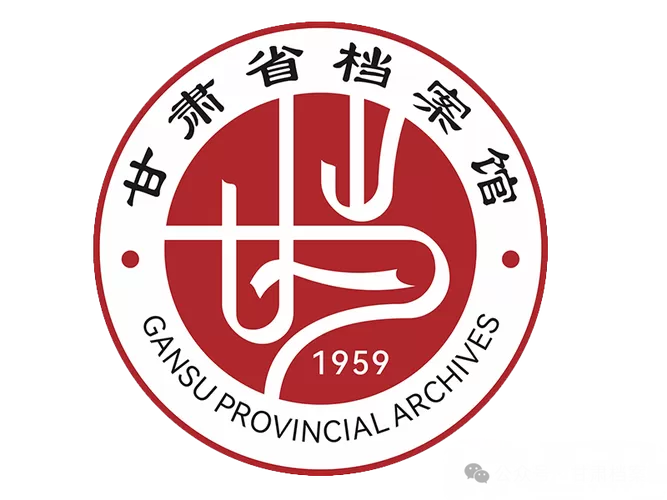 甘肃省工信厅官网图标