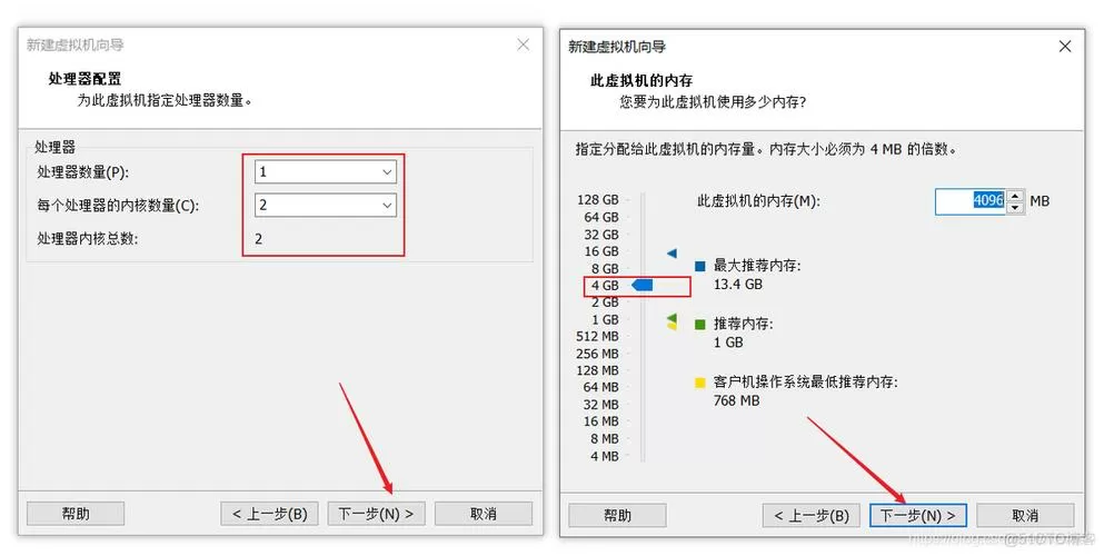 2的镜像如何输入截图