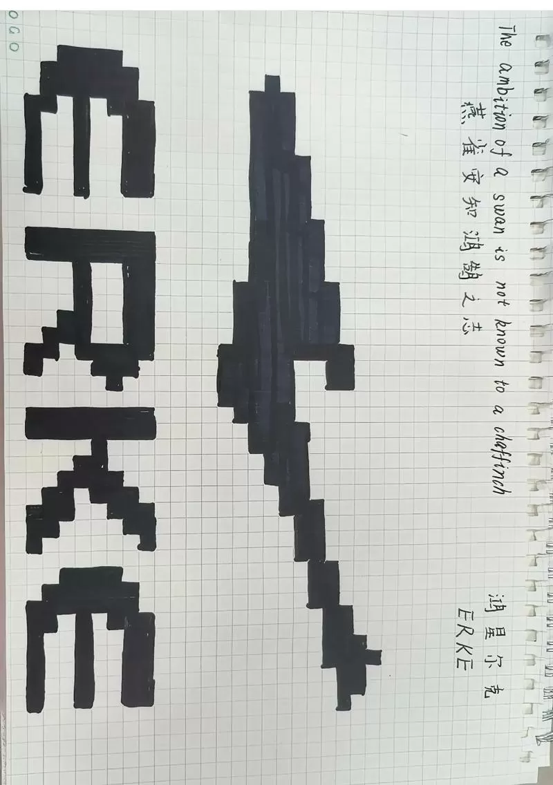 学画画的人性格会怎样