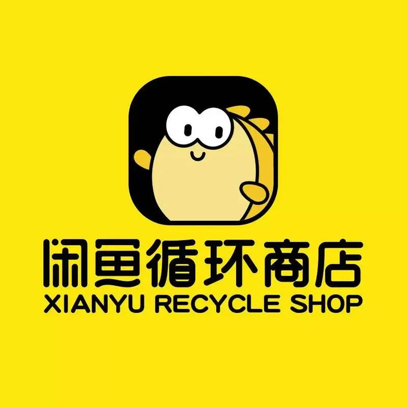 怎么样解决咸鱼限流截图