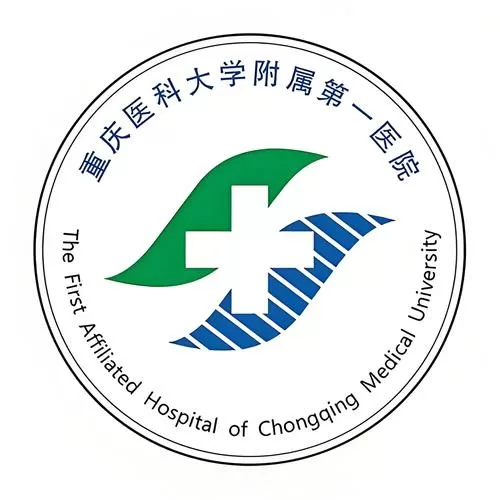 重庆医科大学附属第一医院怎么挂号图标