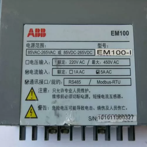 1200w等于多少安电流截图