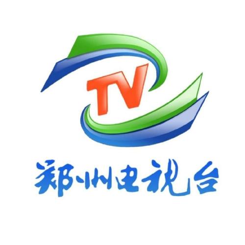 郑州电视台直播图标