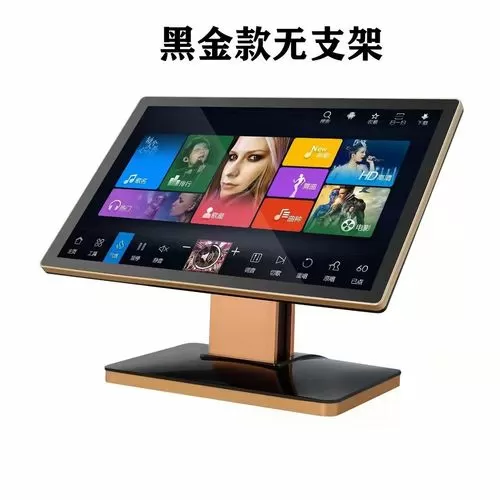 ktv点歌机触屏没反应怎么调
