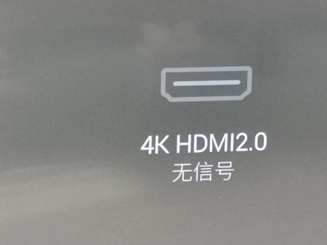创维电视无法启用wifi模块