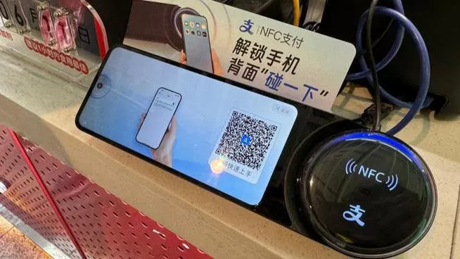 支付宝给陌生人转账的钱能要回来吗图标