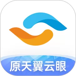 天翼云监控安装图标