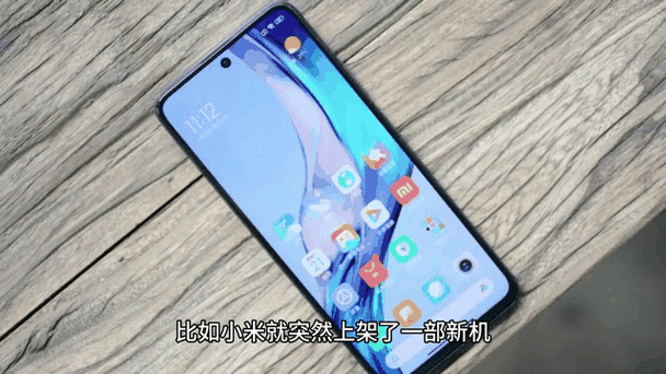 小米背屏动态通知怎么设置图标