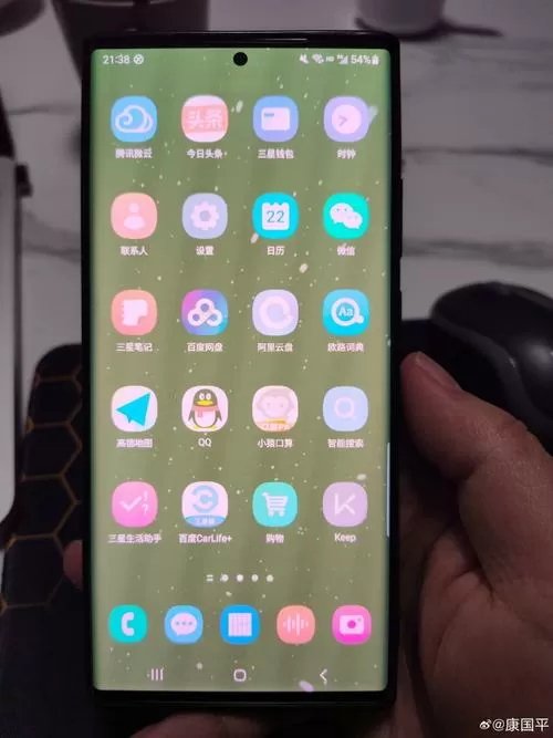 三星手机屏幕变色截图