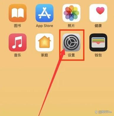 两个手机怎么同步所有东西