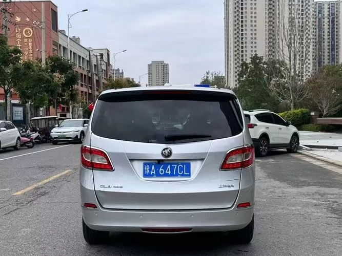 14款胖头鱼3.0图标
