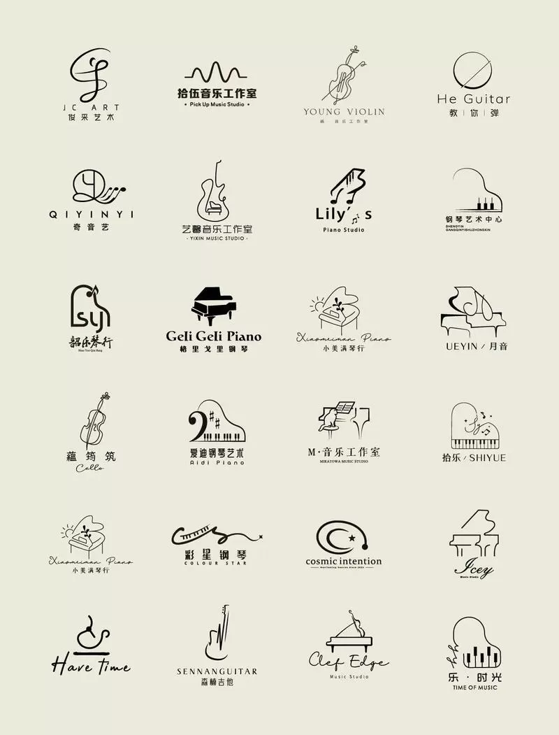 用小木锤敲的琴截图