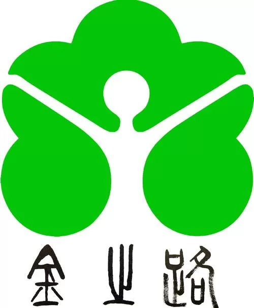 路漫漫截图