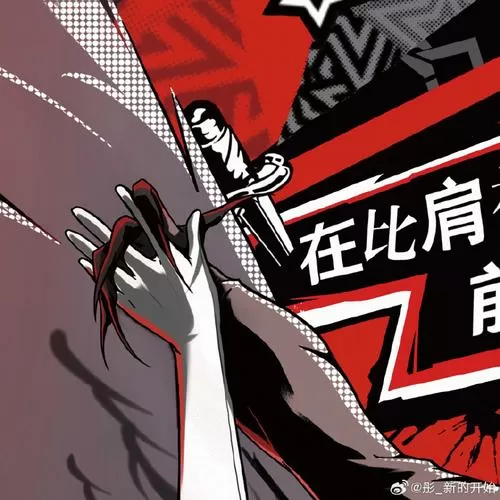黑莲花他永不翻车[快穿]