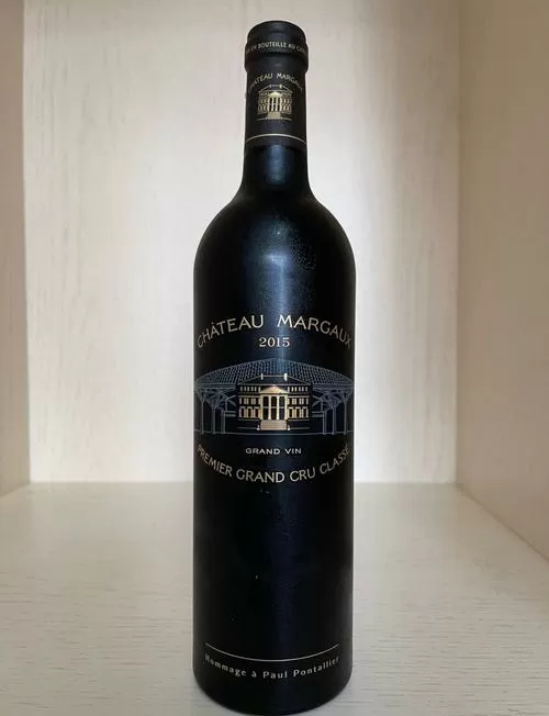 玛歌酒庄截图