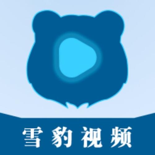 雪豹视频图标