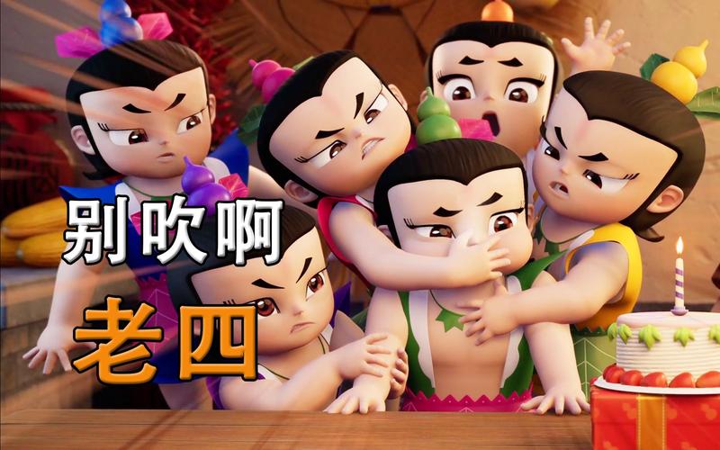 huluwa视频