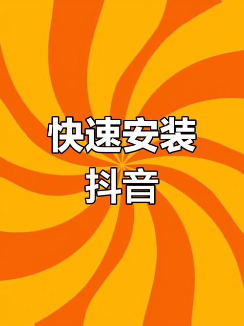 轻松视频图标