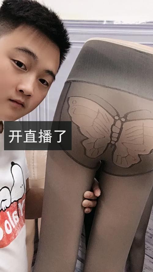 金凤直播