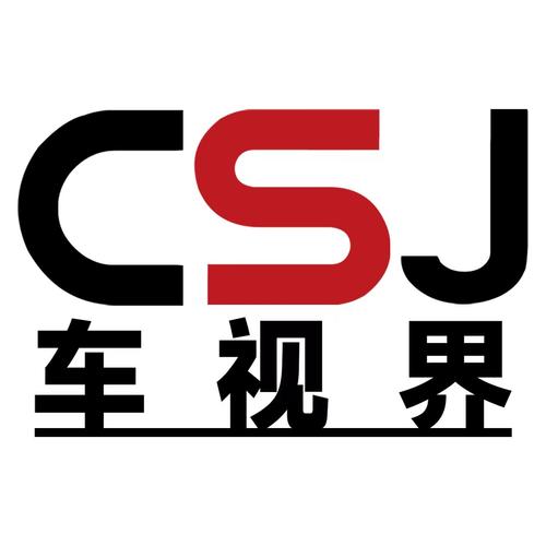车视短视频截图