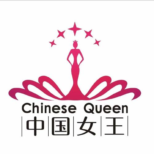 女王直播图标