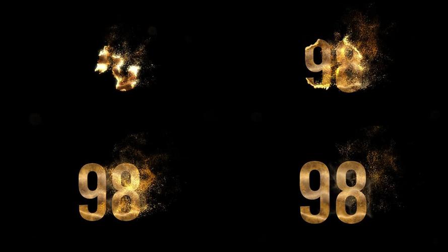 98视频截图