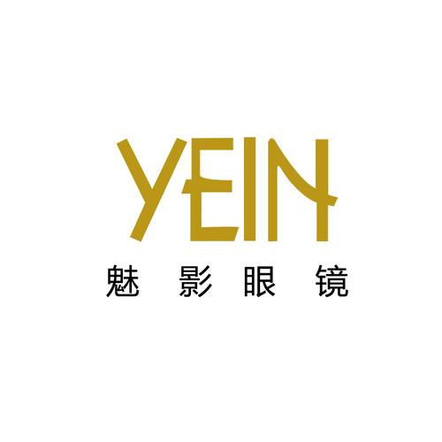 魅影影视截图