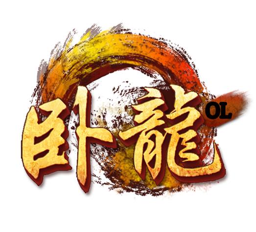 卧龙至尊影视截图
