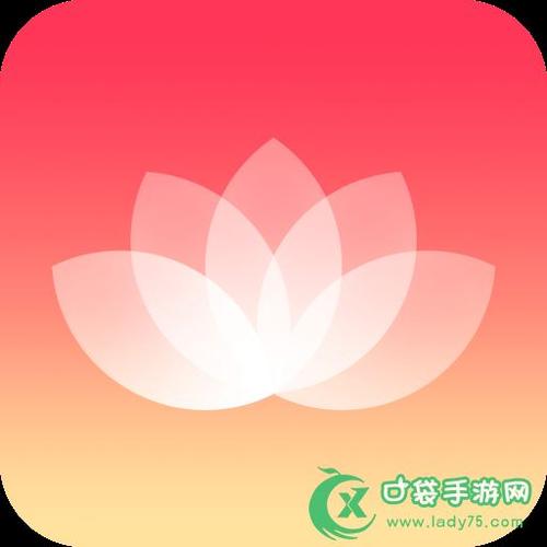 花音视频图标