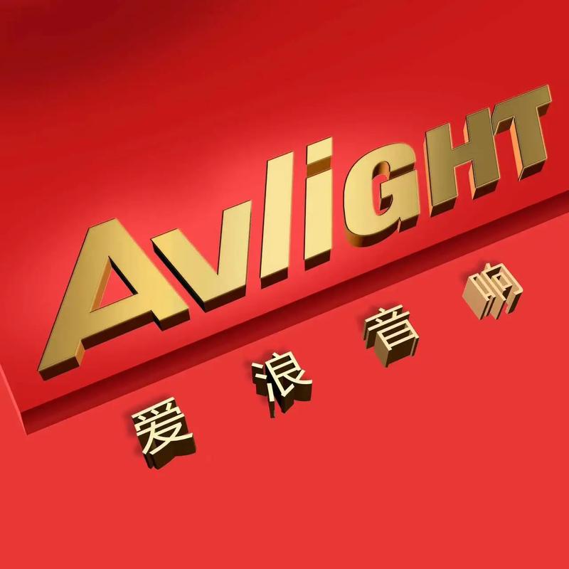 爱浪视频图标